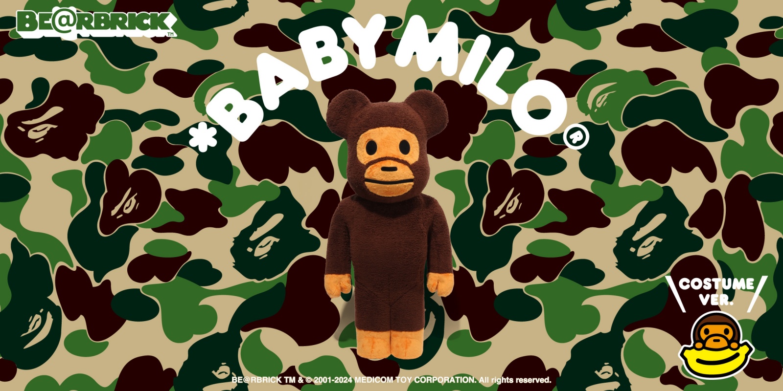 BE@RBRICK 潮流熊市本週大事！BAPE BABY MILO 毛絨絨超Q冬裝版本聯名即將發售 – MilkX Taiwan
